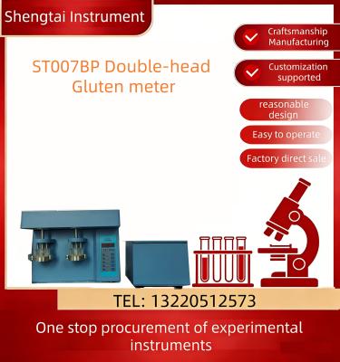 China ST007BP Double-Head Gluten Measuring Instrument Agitator Rotation Speed 120±2r/min for sale