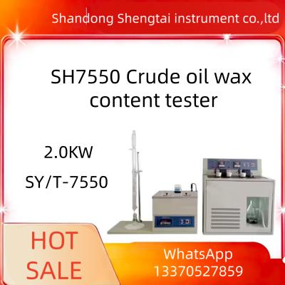 China SH7550 Crude Oil Wax Content Tester for Wax Test Per SY/T‑7550 Low‑Moisture Crude Oil Sample Analysis for sale