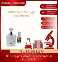 China High-Speed Grinding Hammer Type Cyclone Mill for Food Testing with 110mm Workroom Diameter and Motor power 750W for sale