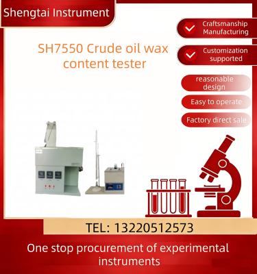 China SH7550 Crude Oil Wax Content Tester for Wax Test Per SY/T‑7550 Low‑Moisture Crude Oil Sample Analysis for sale