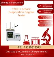 China Lubricating Grease Evaporation Tester RT ～ 400 ℃ Electric Heating Wire Heating SH/T 0337 for sale