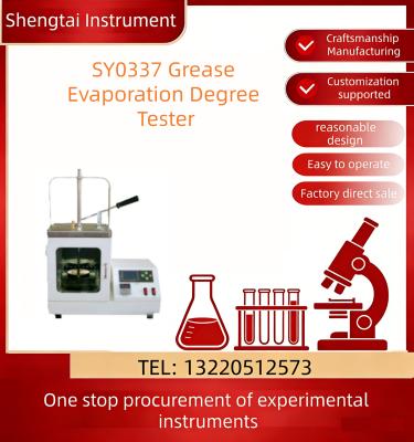 China Lubricating Grease Evaporation Tester RT ～ 400 ℃ Electric Heating Wire Heating SH/T 0337 for sale