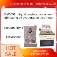 China SH0059B LCD Screen Lubricant Evaporation Loss Tester for Noack Method ASTM D5800 for sale