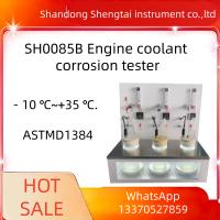 China SH0085B Hot‑Plate Engine Coolant Corrosion Tester ASTM D1384 Coolant Metal Corrosion Performance Testing for sale