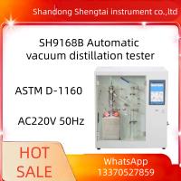 China SH9168B Automatic Vacuum Distillation Tester for Petroleum ASTM D1160 High‑Boiling‑Point Oil Distillation for sale