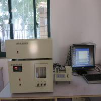 China Crude Oil Sulfur Content Tester SH0689 Ultraviolet Fluorescence Sulfur Analyzer Petroleum Testing for sale