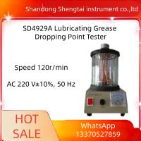 China SD4929A Lubricating Grease Dropping Point Tester for Grease Drop‑Point Determination Lab Testing Equipment for sale