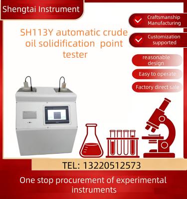 China Auto Crude Oil Solidification Point Tester SH113Y Compliant Photoelectric Detection Compressor Cooling for sale