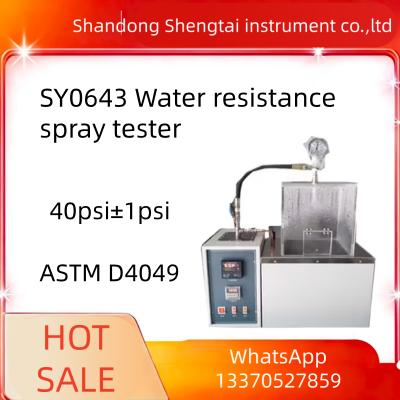 China SY0643 Water Resistance Spray Tester for Grease Spray‑Resistance Test ASTM D4049 for sale