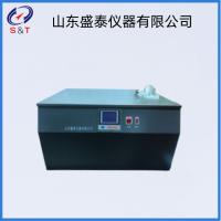 China SH0030 Vehicle Gear Oil Groove Point Tester SH0030 Metal Bath SH/T 0030 Room Temp ～ -70 ℃ for sale
