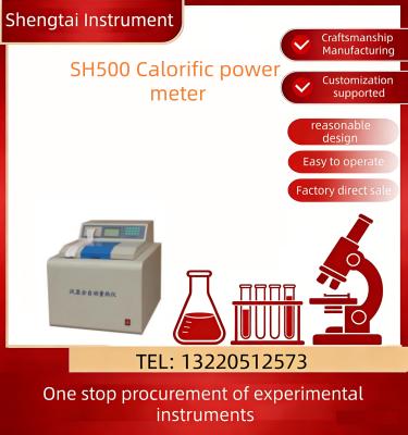 China Petroleum Product Testing Instrument SH500 Calorimeter Calorific Value Index for sale