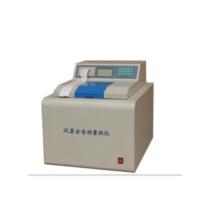 China Petroleum Product Testing Instrument SH500 Calorimeter Calorific Value Index for sale