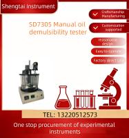 China Manual lifting of petroleum demulsification tester SD7305 Chemical Analysis Instruments for sale
