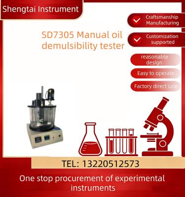 China Manual lifting of petroleum demulsification tester SD7305 Chemical Analysis Instruments for sale