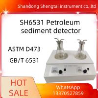 China SH6531 Petroleum Sediment Detector Dual‑unit Tester for Crude Fuel Oil Sediment ASTM D473 for sale
