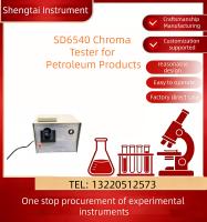 China ASTM D1500 Oil Lab Color Comparator Equipment for Precise Color Determination of Petroleum Products for sale