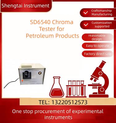 China ASTM D1500 Oil Lab Color Comparator Equipment for Precise Color Determination of Petroleum Products for sale