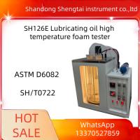 China SH126E Lubricating Oil High‑Temperature Foam Tester ASTM D6082 150℃ Lubricant Foam Performance for sale