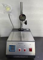 China ST207 SAG Pectin Gel Strength Tester with Coarse and Fine Adjustment for Accurate Alignment and Easy Measurement for sale