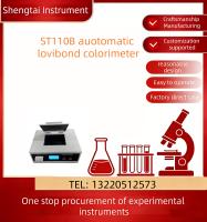 China Edible oil color detection ST110B automatic liquid crystal Lovibon colorimeter RGB color recognition method for sale