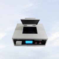 China Edible oil color detection ST110B automatic liquid crystal Lovibon colorimeter RGB color recognition method for sale