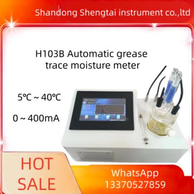 China SH103B Automatic Grease Trace Moisture Meter Karl‑Fischer Coulombtitration for Petroleum Chemical for sale