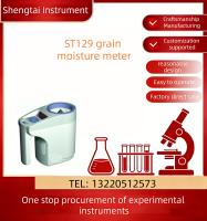 China ST129 Grain Moisture Meter for Food Testing Instruments with Automatic Temperature Compensation and 800g Net Weight for sale