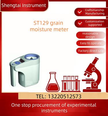 China ST129 Grain Moisture Meter for Food Testing Instruments with Automatic Temperature Compensation and 800g Net Weight for sale