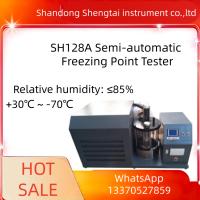 China SH128A Semi‑automatic Freezing Point Tester Engine Coolant Aviation Kerosene Freezing Point Detection for sale