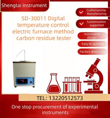 China Electric Furnace Carbon Residue Tester for Testing The Carbon Residue of Petroleum Products and Heavy Liquid Fuel for sale