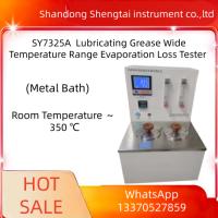 China SY7325A Lubricating Oil & Grease Wide‑Temp Evaporation Loss Tester ASTM D2595 Test Application for sale