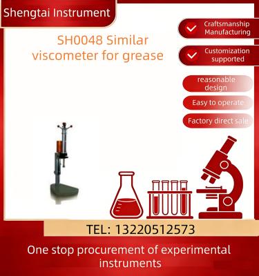 China SH0048 Grease Similar Viscometer With Cryogenic Device for Lubricating Grease Viscosity Test ASTM D1092 for sale