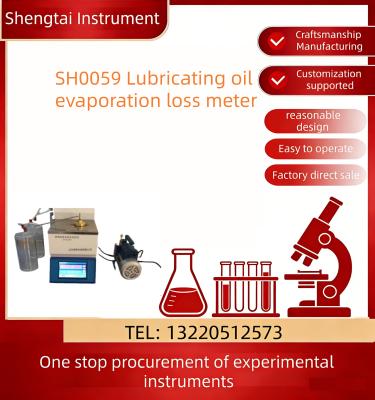 China Lubricating Oil Evaporation Loss Tester PID Temp Control ASTM D5800 100-260 ℃ for sale