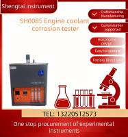 China ASTM D1384 Antifreeze Coolant Corrosion Tester for Baking Cup Made of Heat-Resistant Glass for sale