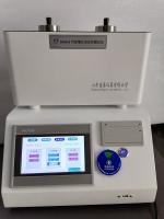 China ASTM D525 Petroleum Testing Equipment SH8018 Automatic Gasoline Oxidation Stability Tester for sale