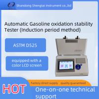 China ASTM D525 Petroleum Testing Equipment SH8018 Automatic Gasoline Oxidation Stability Tester for sale