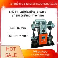 China SH269 Grease Shear Tester｜GB/T269‑2023 Auto‑Count 60Times/Min Grease Mechanical Stability Test for sale
