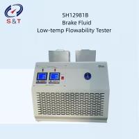 China SH12981B Brake Fluid Low‑Temperature Fluidity Tester 12‑Hole‑60℃ Cascade Compressor for GB/T12981 Appendix G Test for sale