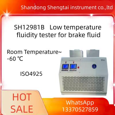 China SH12981B Brake Fluid Low‑Temperature Fluidity Tester 12‑Hole‑60℃ Cascade Compressor for GB/T12981 Appendix G Test for sale