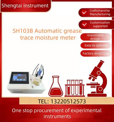China SH103B Automatic Grease Trace Moisture Meter Karl‑Fischer Coulombtitration for Petroleum Chemical for sale