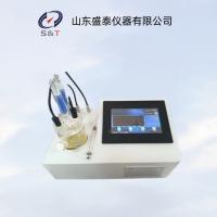 China SH103B Automatic Grease Trace Moisture Meter Karl‑Fischer Coulombtitration for Petroleum Chemical for sale