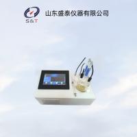 China SH103B Automatic Grease Trace Moisture Meter Karl‑Fischer Coulombtitration for Petroleum Chemical for sale