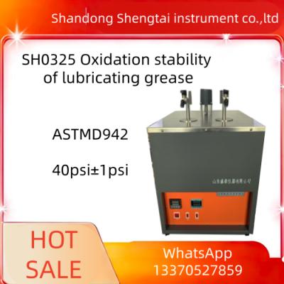 China SH0325 Grease Oxidation Stability Tester ASTM D942 High‑Precision Anti‑Oxidation Performance Test Instrument for sale