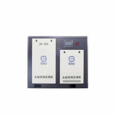 China 45kw Permanent Magnetic VSD Air Compressor Single Stage 60 HP Rotary Screw Air Compressor for sale