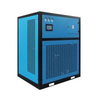 China Air Treatment Equipment 220V 50HZ Refrigerated Air Dryer For Screw Air Compressor for sale