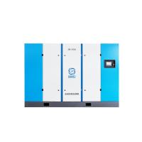 China 250HP Permanent Magnetic VSD Air Compressor 185kw Single Phase Screw Air Compressor for sale