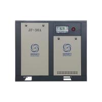 China IP23 IP54 Direct Driven Screw Air Compressor 22kw 30 HP Rotary Screw Air Compressor for sale