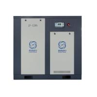 China Industrial Rotary Direct Driven Screw Air Compressor Fixed Speed 90kw 120HP for sale