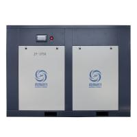 China Single Stage Fixed Speed Direct Driven Screw Air Compressor 132kw 175HP IP23 IP54 IP55 for sale