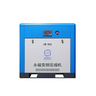 China 15KW IP54 Permanent Magnetic VSD Air Compressor Air Cooled Screw Compressor Machine for sale